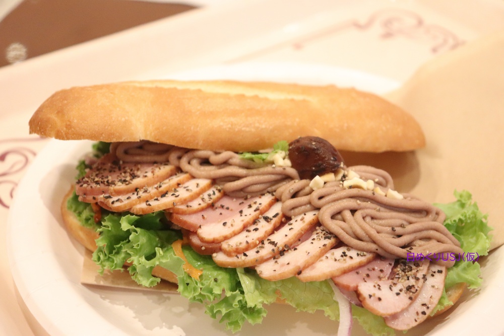 ブランジェリーでハロウィーンメニューを食べた話② 2022年10月 | 日めくりUSJ（仮）