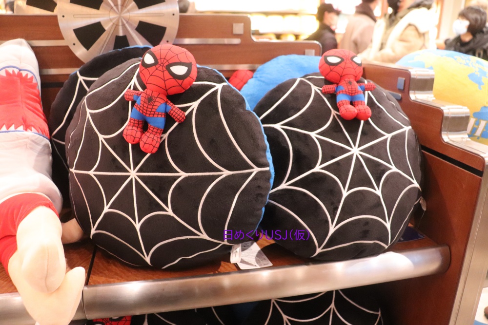 USJで販売されているクッション 2023年1月 | 日めくりUSJ（仮）