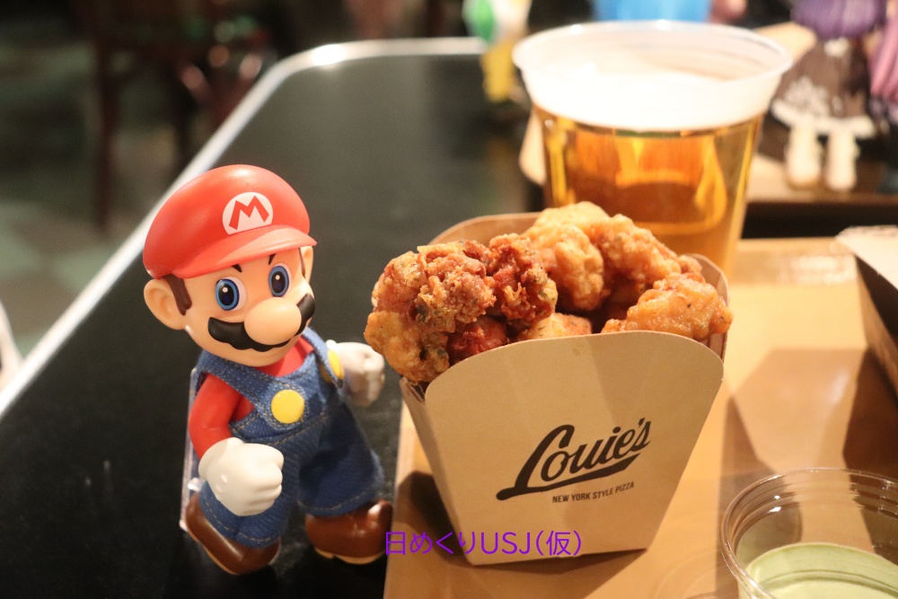 ルイズでピッツァ エッグ・ベネディクト風を食べた話 2023年1月 | 日めくりUSJ（仮）