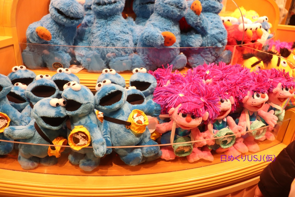 ぬい撮りに最適な『My Little Friends』が発売されました 2023年1月 | 日めくりUSJ（仮）